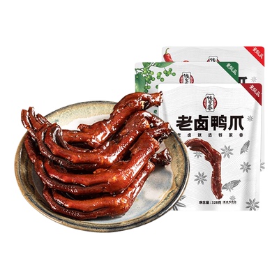 老卤味鸭掌鸭肉即食休闲小零食