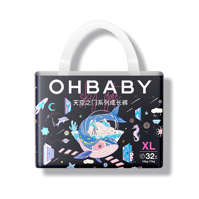 欧贝比纸尿裤拉拉裤尿不湿