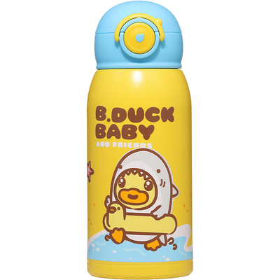 B.Duck小黄鸭儿童保温杯一壶双盖650ml大容量学生316L不锈钢水杯