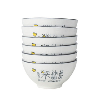 大众陶瓷顺祥釉下彩北欧