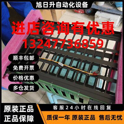 议价ABB Bailey IEMMU21机笼，全新原装带包装