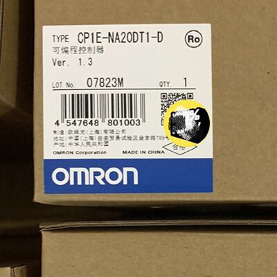 议价OMRONCP1E-NA20DT1-D全新原装 现货正品 质保一年