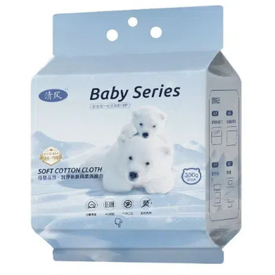 清风一次性洗脸巾小熊款婴儿