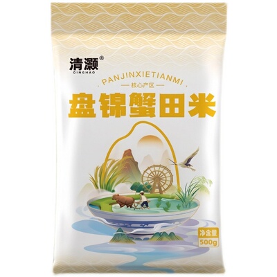 盘锦蟹田米当季新米500g