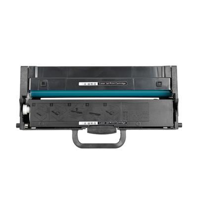 三众适用适用联想LJ2268W硒鼓