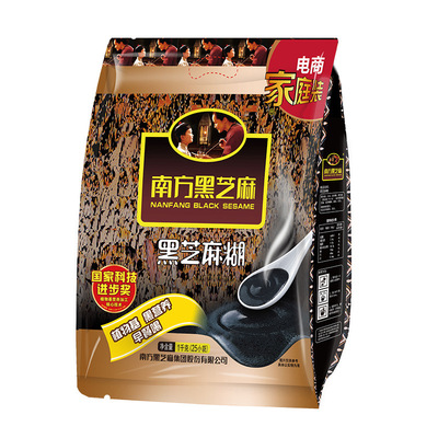 NANFANGBLACKSESAME南方芝麻糊