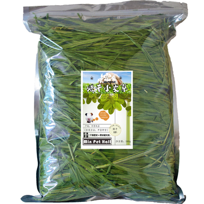 新烘干小麦草兔子荷兰猪龙猫干草