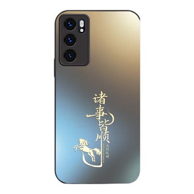 适用opporeno6手机壳磨砂中国风
