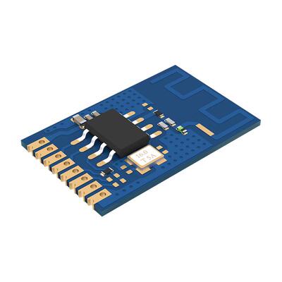 2.4G无线模块ci24R1泽耀低成本