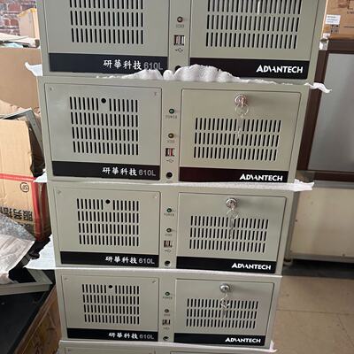 询研华工控机 I7-4790CPU 16G内存  512G固态