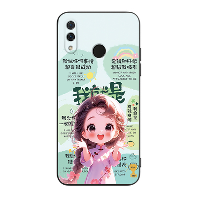 适用于华为nova3i耐用防摔手机套