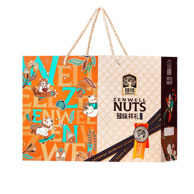 臻味高档坚果礼盒1700g进口原料干果大礼包节日送礼团购旗舰店