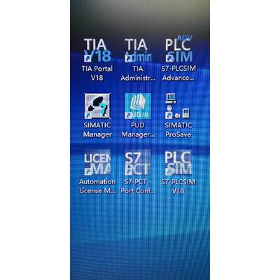 在线议价PCS79.1西门子博图V18 PCS79.1  SP1
