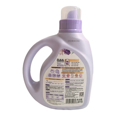 亮晶晶香水洗衣液持久留香型除菌除螨玫瑰香深层清洁低泡易漂家用