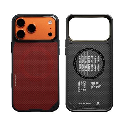 适用iPhone17系列超薄手机壳