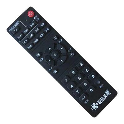 联通移动MIGU-JT-U2智慧沃家浪潮IPBS8400机顶盒遥控器IPBS9505S