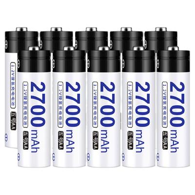 倍量5号2700mah相机镍氢充电电池