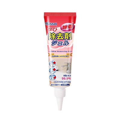 除霉啫喱家用除霉菌墙体墙面霉斑