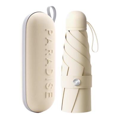 天堂伞胶囊五折伞防晒防紫外线