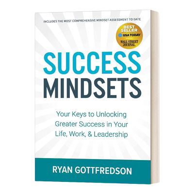 英文原版 Success Mindsets 心态 解锁四大成功心态 让改变立刻发生 赖安·戈特弗雷森 英文版 进口英语原版书籍