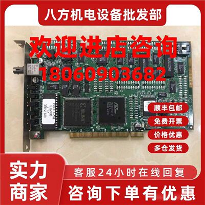 议价ANALOGIC SIEMENS D20 西门子 控制模块