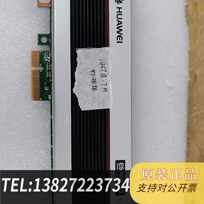 原装正品ES3600CV3NVMeSSD卡1600GB现货议价