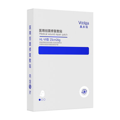敷尔佳医用双蛋白系列修复贴皮炎
