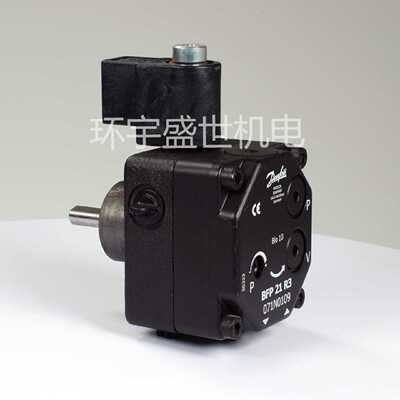 议价燃烧机BFP21R3丹佛斯DANFOSS电动油泵BFP21R5 BFP21L5 BFP21L