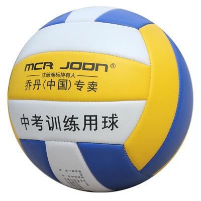 5号软排球中考学生专用初中小学