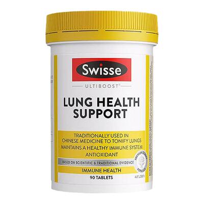 swisse呼吸片清灵养肺保健片剂