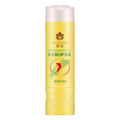 蜂花小麦蛋白护发素450ml