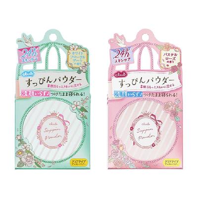 Club保湿养肤控油持久化妆品