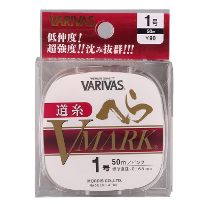varivas鲫鱼渔具主线包邮