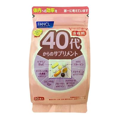FANCL女性40代综合八合一营养素