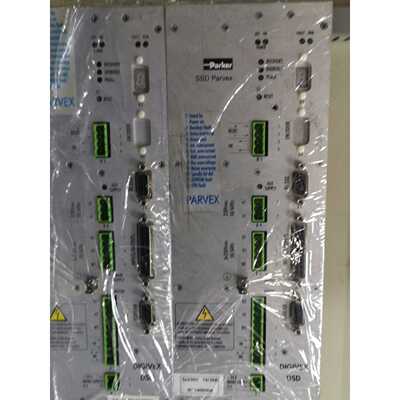 【议价】DIGIVEX  DSDLS620ELPARVEX
