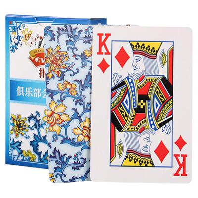 青花瓷中国风防水加厚扑克牌