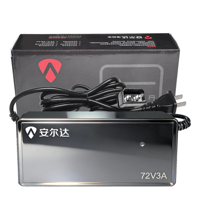 安尔达电动车原装正品防雨充电器