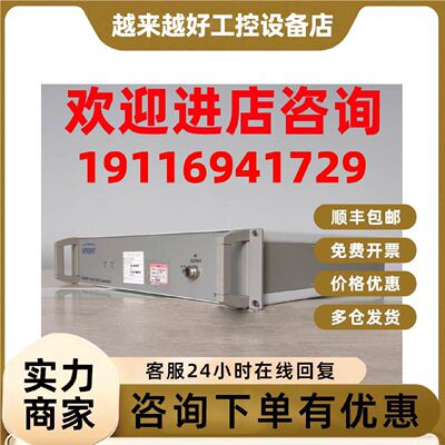 议价SPIRENT思博伦 GSS6100 /GSS6300GPS信号源