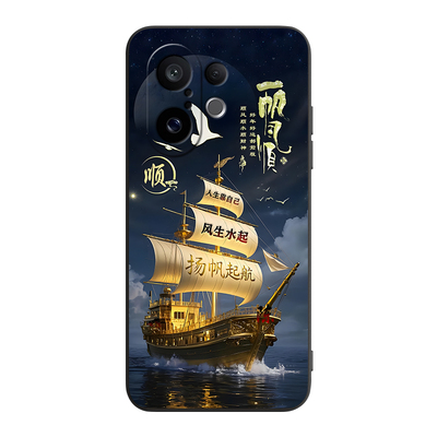 适用于vivoS30Promini耐脏手机壳