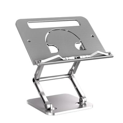 猫太子多功能儿童铝合金阅读架