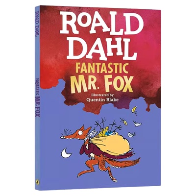 新版了不起的狐狸爸爸