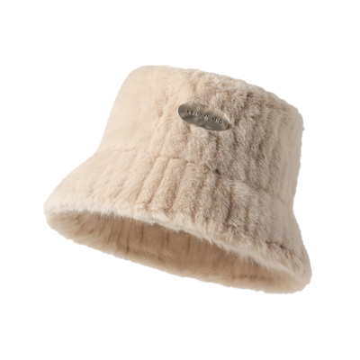 15MINS韩版百搭保暖渔夫盆帽女