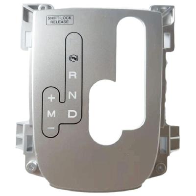 新景程排档杆面板换档档位