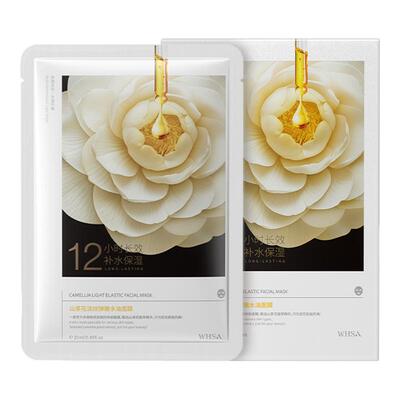 山茶花淡纹紧致抗皱水油面膜10片