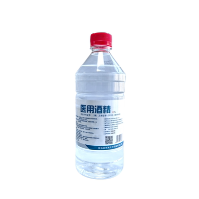 淘儿宁75度酒精医用消毒液500ml