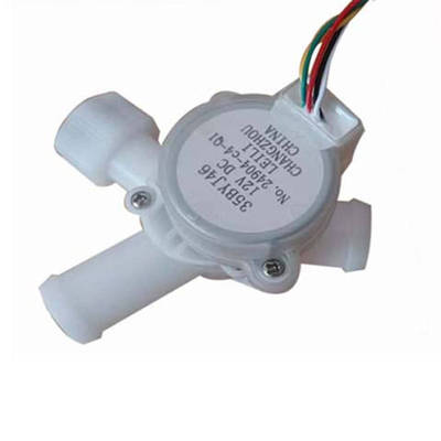 智能马桶配件冲水分水阀分流阀