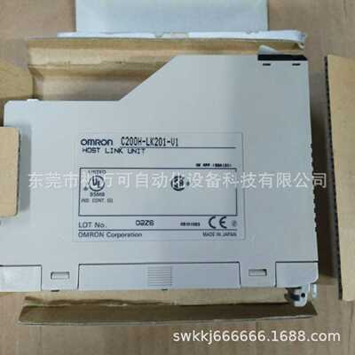 议价供应全新原装OMRON欧姆龙PLC模块 C200H-LK201-V1 优惠现货询