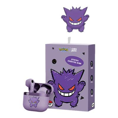 宝可梦耿鬼胖丁耳机情侣送礼首选