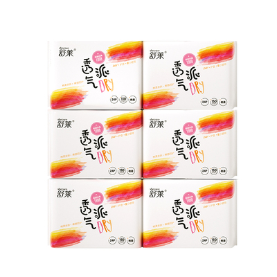 舒莱护垫女超薄瞬吸透气护垫卫生巾整箱3包72片/6包144片官方正品
