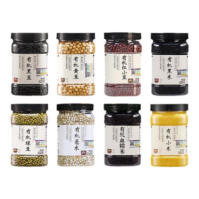 甸禾有机杂粮组合多件任选